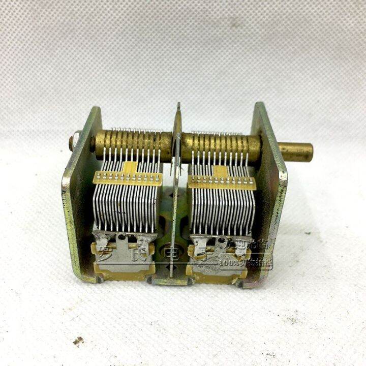 Wanping brand universe brand red light 711 radio tuning capacitor air ...