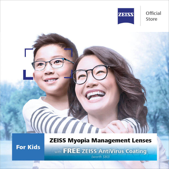 ZEISS Myopia Management Lens Cash Voucher w/ Free AntiVirus Coating ...