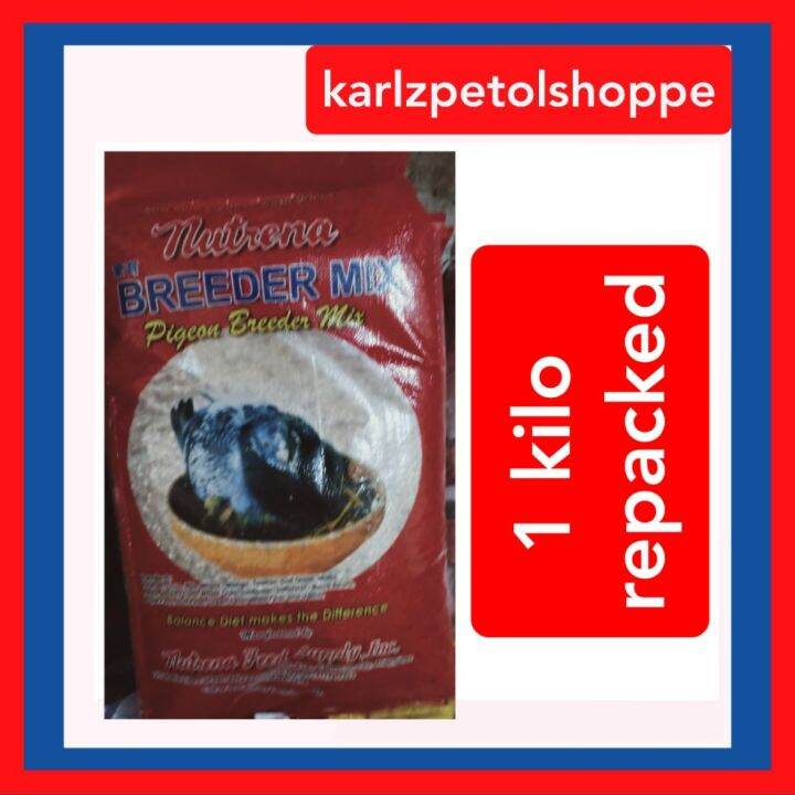 Nutrena Legion Breeder Mix 1 kilo repacked | Lazada PH