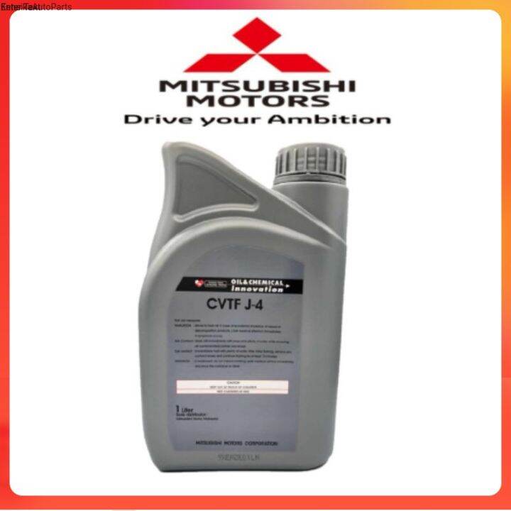 MZ320806 Mitsubishi CVTF J-4 ATF gear oil (1L) for Lancer, ASX, Mirage ...