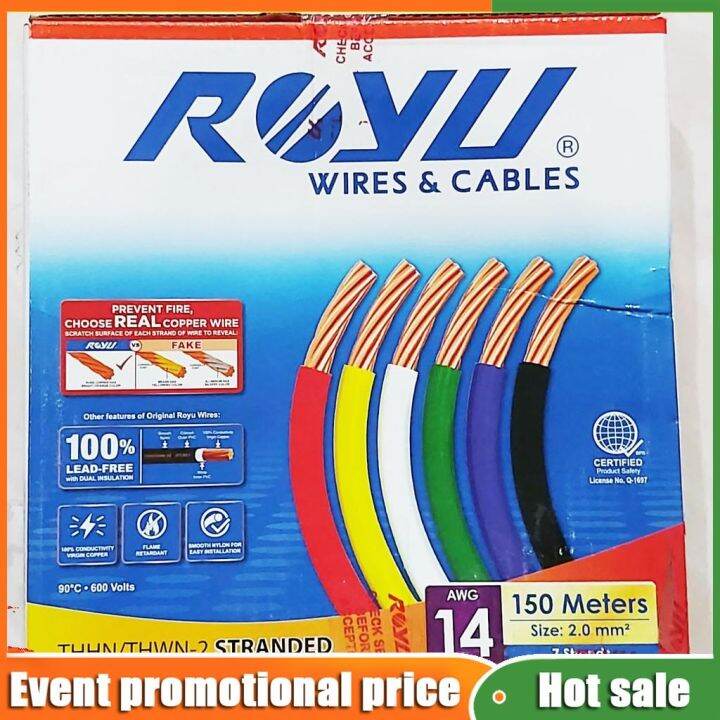 Original Royu THHN / THWN 14/7 (2.0mm sq.) Gauge Wire Stranded x 150 meters | Lazada PH