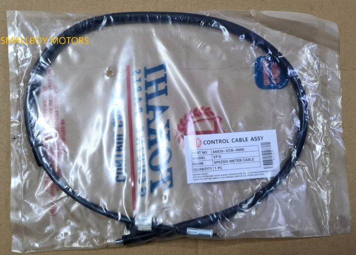 SYM VF3i 185 METER SPEEDOMETER CABLE WAYAR TALI METER SET VF3i185 VF3 ...