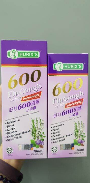 HURIX'S 600 FLUCOUGH SYRUP IMPROVED 60ML/100ML | Lazada