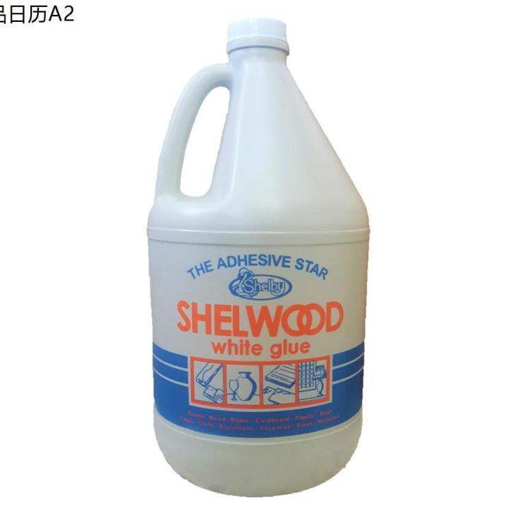 Shelby Shelwood White Glue - 4kg | Lazada PH