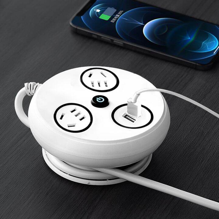 ♛Dailyhome Power Outlet Strip 2 USB Ports 2 Sockets 3 Meter Retractable ...