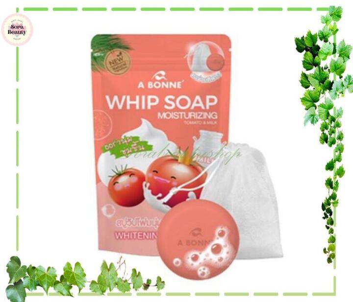 Abonne Whip Soap Moisturizing 100G - Tomato & Milk ( A024 ) | Lazada PH