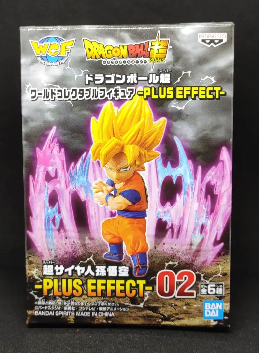 WCF PLUS EFFECT BANPRESTO DRAGON BALL SUPER SSJ Goku | Lazada PH