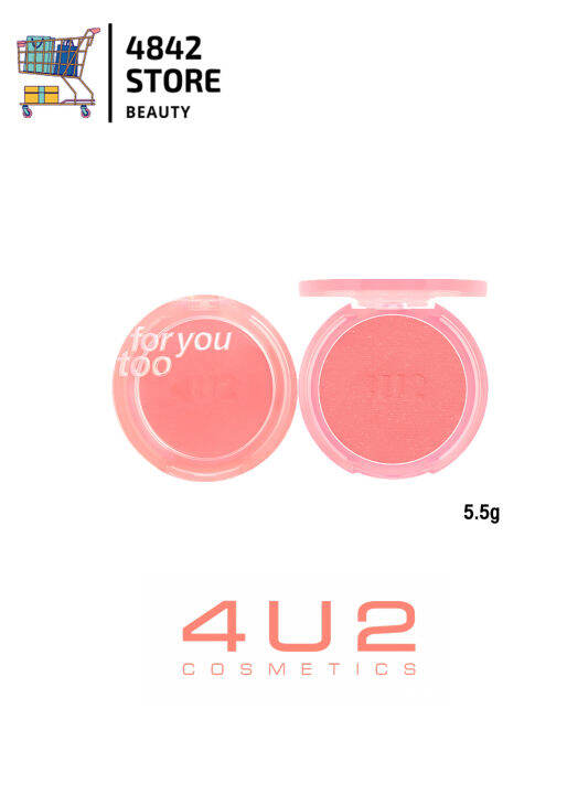 (เนื้อโมจิ) 4U2 For You Too Moji Blush บลัชออนเนื้อโมจินุ่มบางเบา 5.5g ...