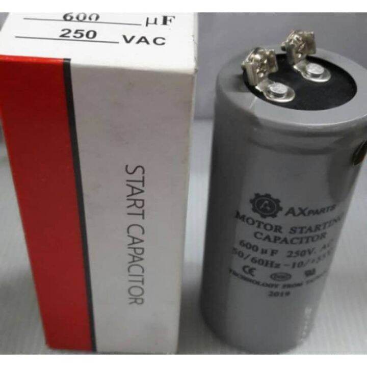 AX MOTOR STARTING CAPACITOR 600 UF 200-250 VOLTS AC | Lazada PH