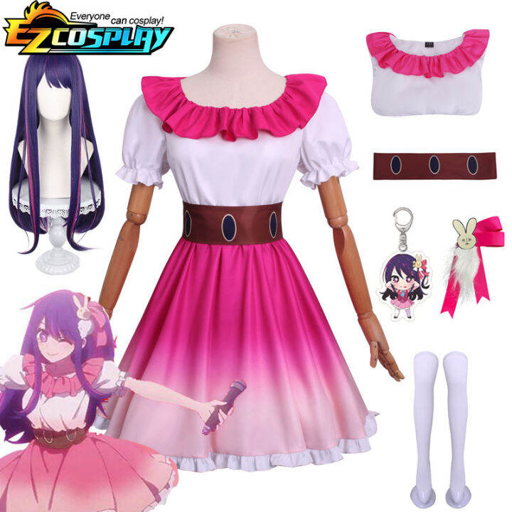 Anime Oshi No Ko Cosplay Hoshino Ai Cosplay Costume Stage Dresses for ...