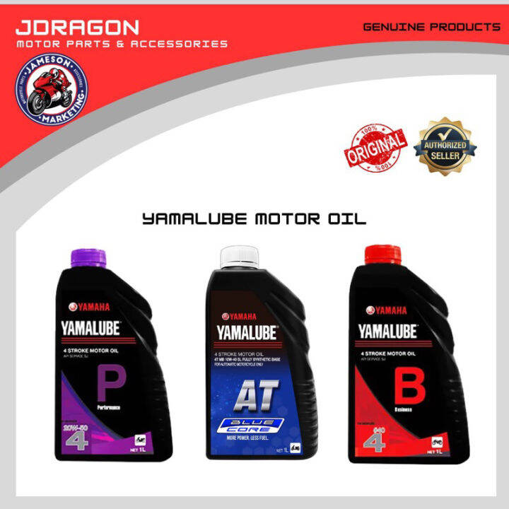 ORIGINAL YAMALUBE MOTORCYCLE OIL 1 LITER | Lazada PH