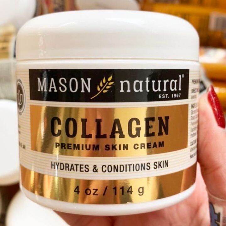 Mason Natural Collagen Beauty Cream แท้ค่ะ 114g. | Lazada.co.th