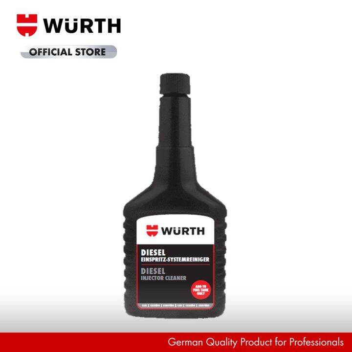 WURTH น้ำยาทำความสะอาดหัวฉีดดีเซล แบล็คไลน์ 125ml. สินค้าล็อตใหม่ ...