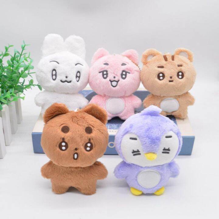 10cm Kpop Idol TXT Plush Doll Mascot Pobatu Cute Cartoon Stuffed Toys ...