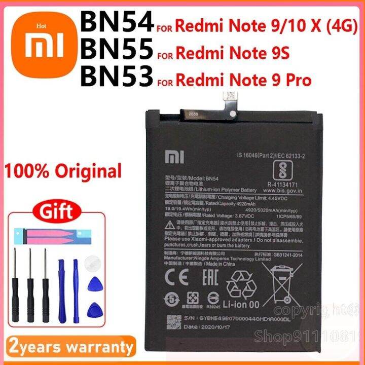Original XIAO MI 5020MAh BN53 BN54 BN55แบตเตอรี่สำหรับ Xiaomi Redmi ...