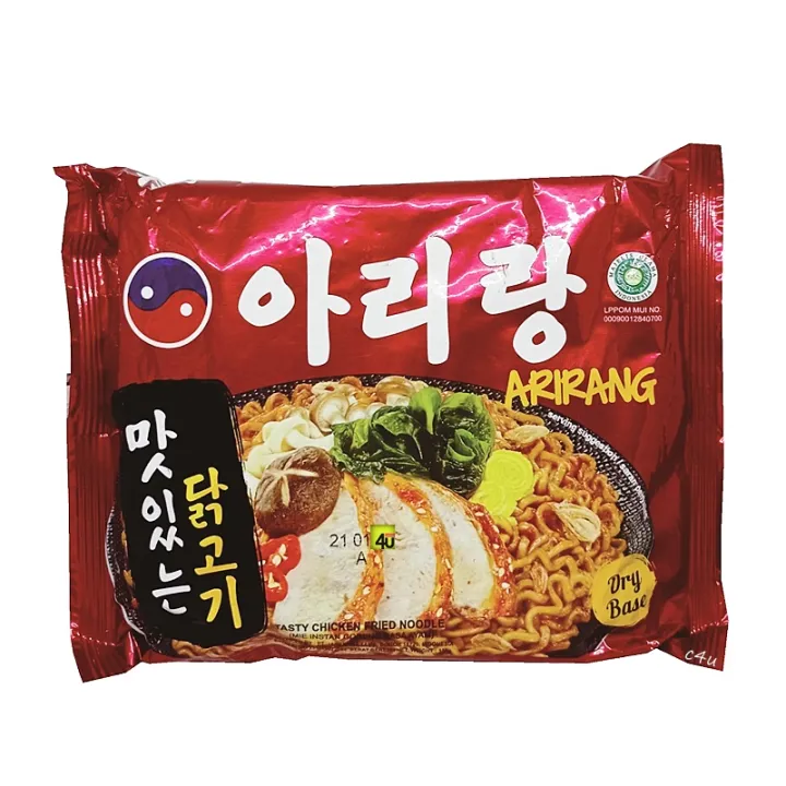 ARIRANG - TASTY CHICKEN Fried Noodle - 130 gr GORENG | Lazada Indonesia