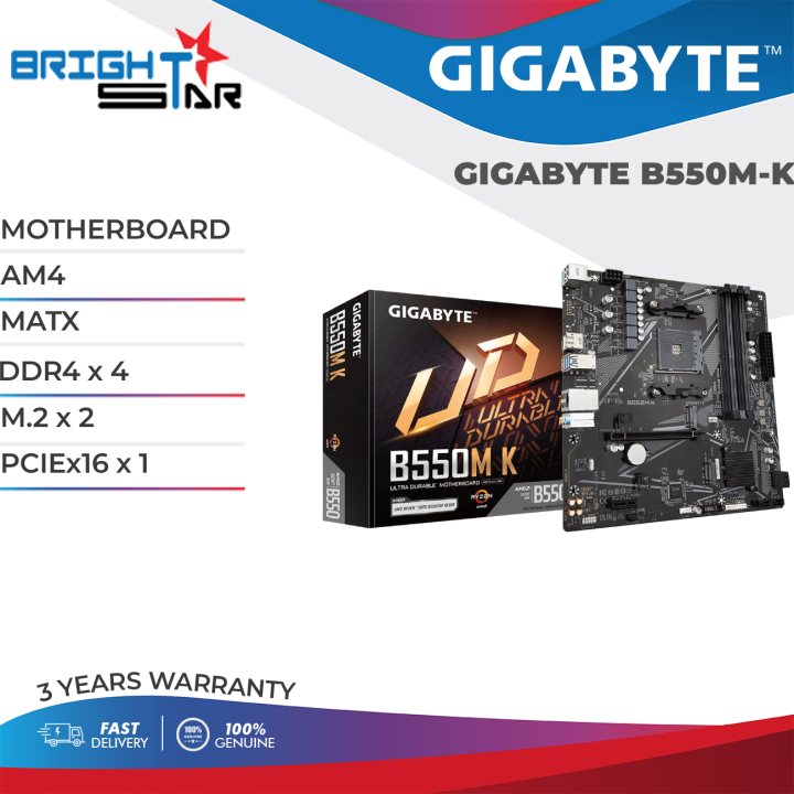 MB / GIGABYTE B550M-K / AM4 / MATX / DDR4 x 4 / M.2 x 2 / PCIEx16 x 1 ...