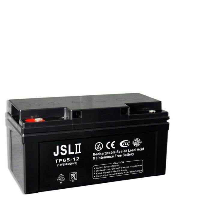 COD II 12V 65AH Sealed Lead-Acid Battery For SET COD | Lazada PH