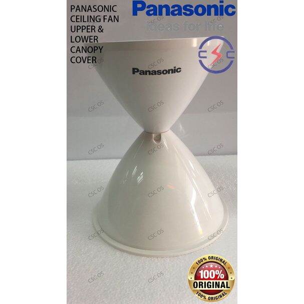 PANASONIC & KDK CEILING FAN UPPER AND LOWER CANOPY COVER/DECO COVER ...