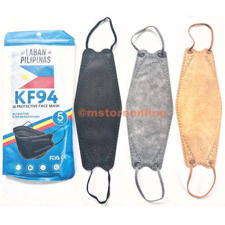 5PCS Laban Pilipinas KF94 3D Protective Face Mask Assorted Color ...