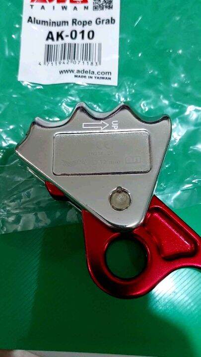 ADELA ROPE GRAB AK-010 ALUMINUM | Lazada PH