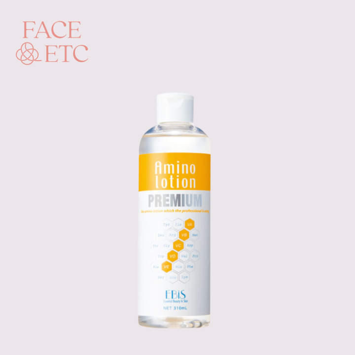 Ebis Amino lotion premium | Lazada.co.th