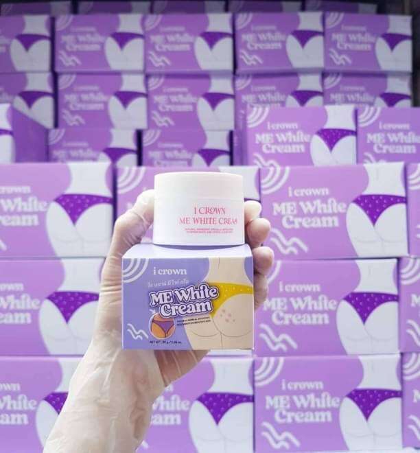 Me White Cream ครีม 30 กรัม | Lazada.co.th