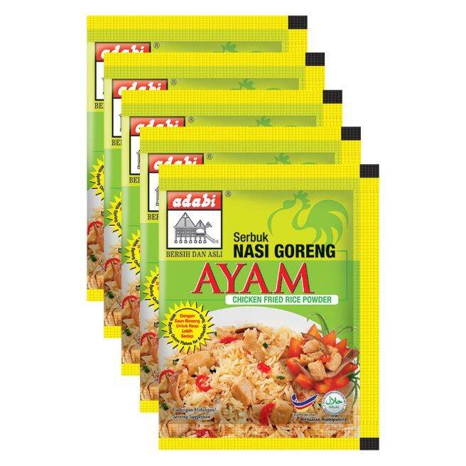 Serbuk Nasi Goreng Ayam Adabi (17g X 5 Packets) | Lazada