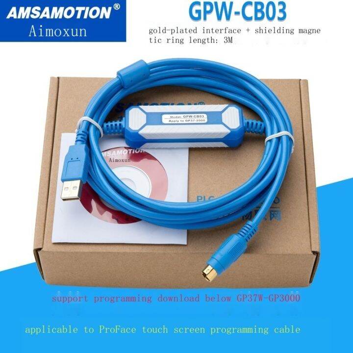 GPW-CB03 Proface Touch Screen Programming Download Cable USB-GPW-CB02 ... GPW-CB03 Proface Touch Screen Programming Download Cable USB-GPW-CB02 ...