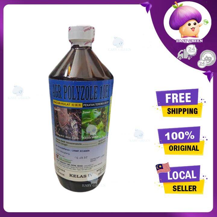 AGR POLYZOLE 10EC 1LITER PEMBUNUH KULAT /PENYAKIT AKAR PUTIH / REPUT ...