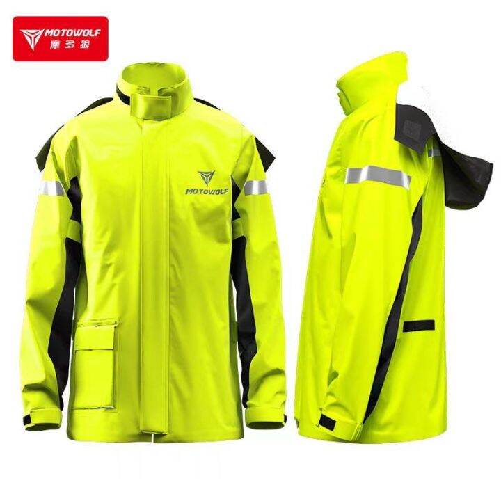 MOTOWOLF Waterproof Rain Jacket Motorcycle Raincoat 2colors | Lazada PH