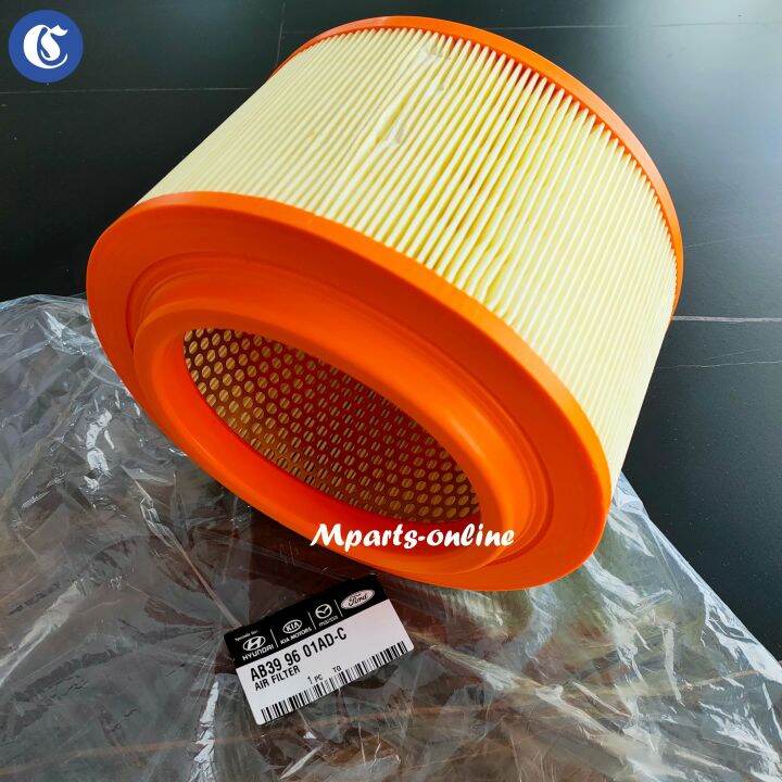 AIR CLEANER FILTER / FORD RANGER T6 / MAZDA BT50 / RANGER T7 / RANGER ...