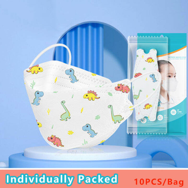 10Pcs/Pack Individually Packed Kids Face Mask KF94 Morandi Colors For ...