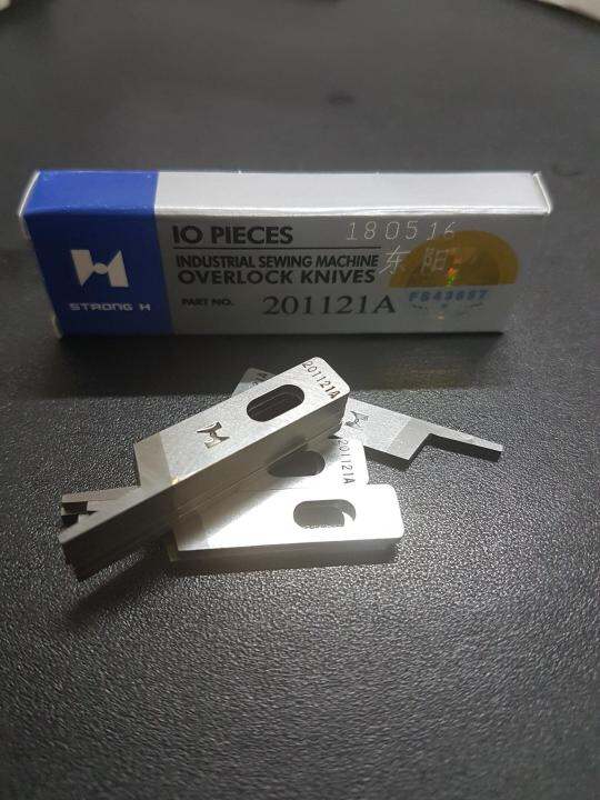 UPPER KNIFE 201121A 10PCS PER BOX FOR INDUSTRIAL OVERLOCK SEWING ...