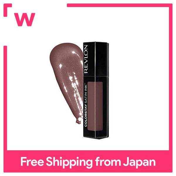 Revlon Colorstay Satin Ink 024 Perfect Storm: Grayish Beige (Brevet ...