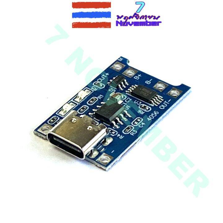 2 ชิ้น TC4056 Type C 5V 1A 18650 ลิเธียมแบตเตอรี่เครื่องชาร์จโมดูลบอร์ด ...