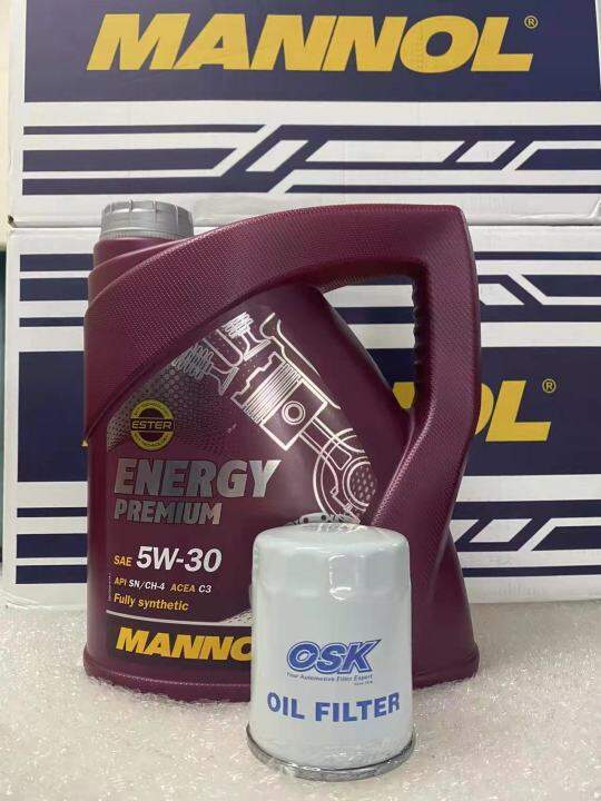 Minyak Hitam Mannol Fully Synthetic Energy Premium SAE 5W30 Engine Oil ...