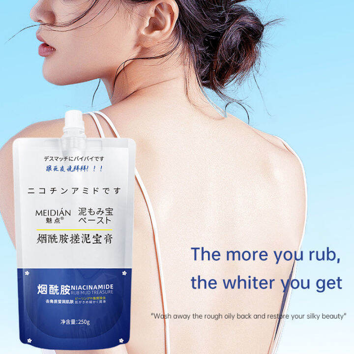 A.one Niacinamide Scrubbing Cream Exfoliation Whole Body Scrubbing ...