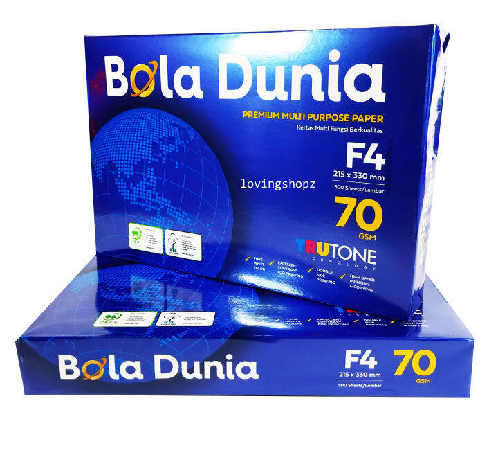 Bola Dunia F4 70 Gram, Kertas Fotocopy Print Bola Dunia Ukuran F4 70 ...