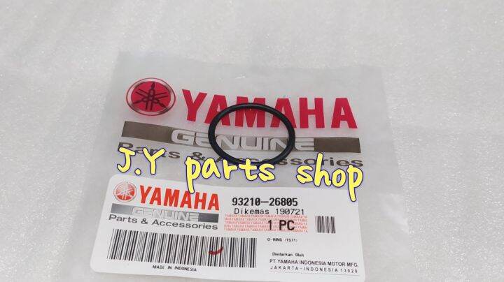 karet oring dinamo stater jupiter mx 135 xabre mx king vixion lama nvl ...