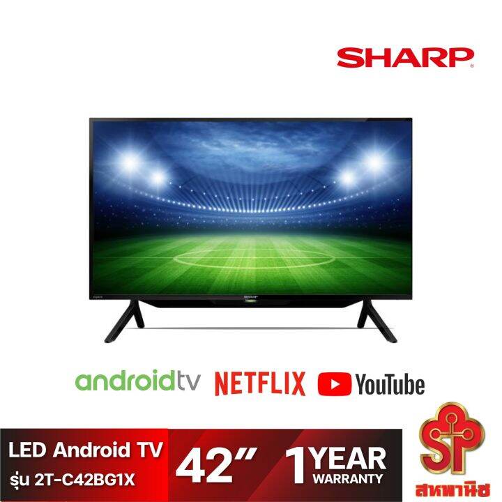SHARP TV FHD LED (42", Android) รุ่น 2T-C42BG1X | Lazada.co.th