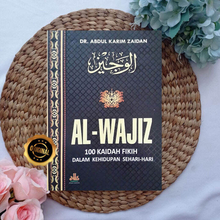 Buku Al-Wajiz 100 Kaidah Fikih Dalam Kehidupan Sehari-Hari | Lazada ...