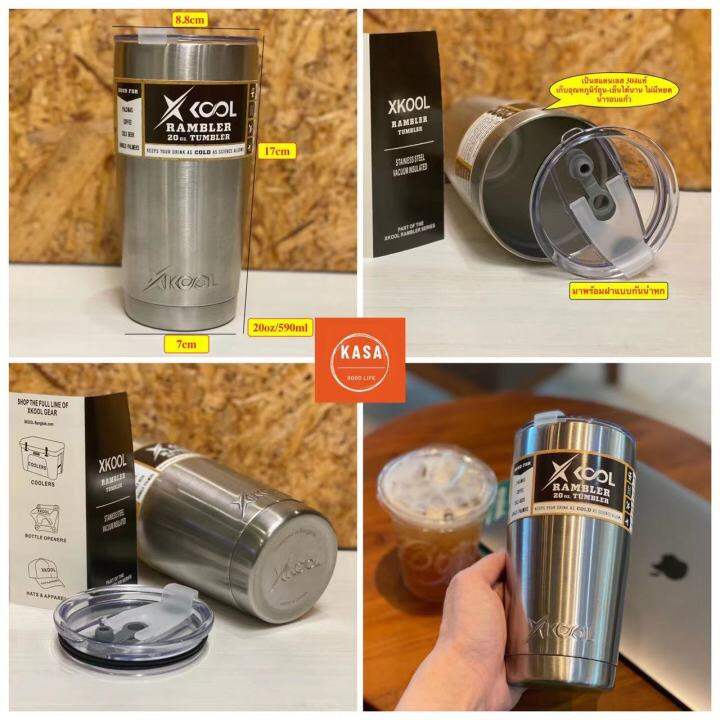 [ด่วน พร้อมส่ง!] Xkool แก้วขนาด 20Oz เก็บอุณหภูมิความเย็น,ร้อน เนื้อแก้วเป็นสแตนเลส 304 Free ...