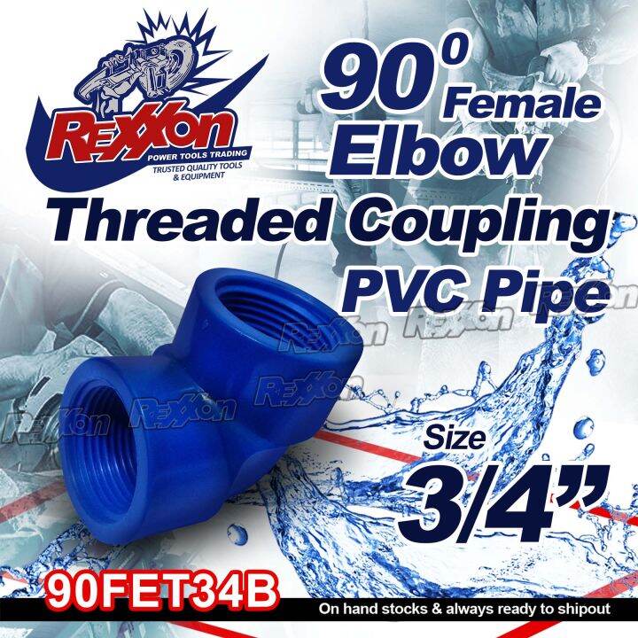 SIEGER 25mm Full Threaded Elbow FTE25 Rexxon Power Tools Trading ...