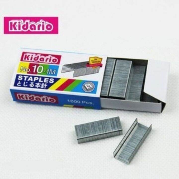 Kidario Staples No.10-1M | Lazada