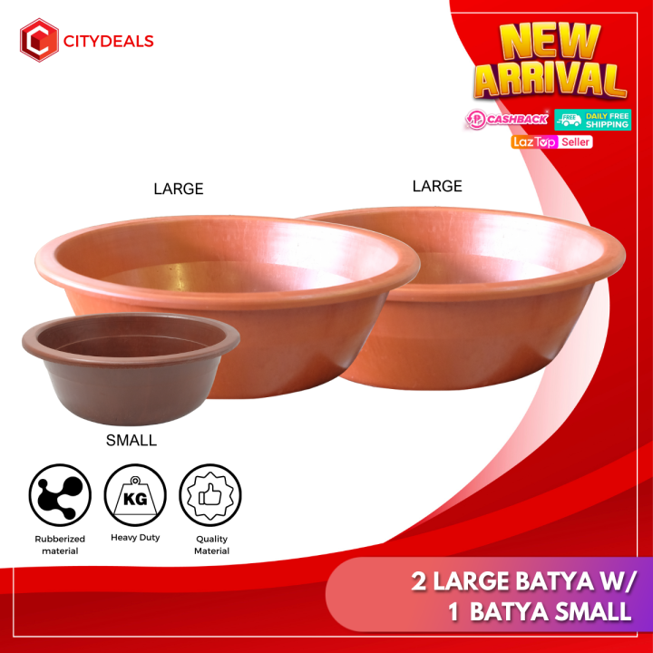 Industrial Grade Rubberized Plastic Basin 2 Large Batya w/ 1 Small ...