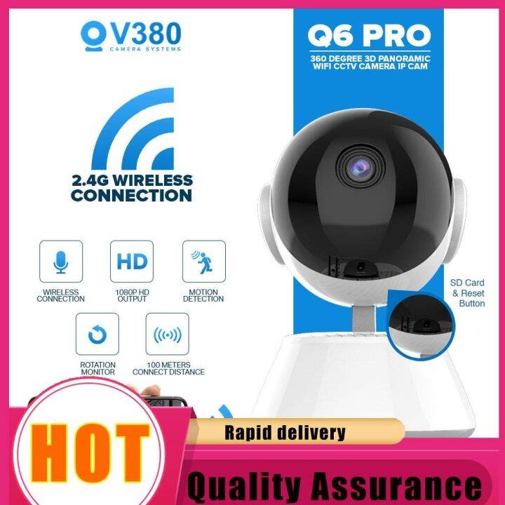 V380 Q6 Pro CCTV Camera Wi-Fi Connect to Cellphone 1080P Smart Home ...