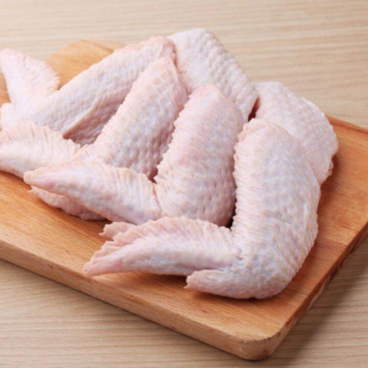 Chicken Whole Wings 1kg (around 6-8 pcs) | Lazada PH
