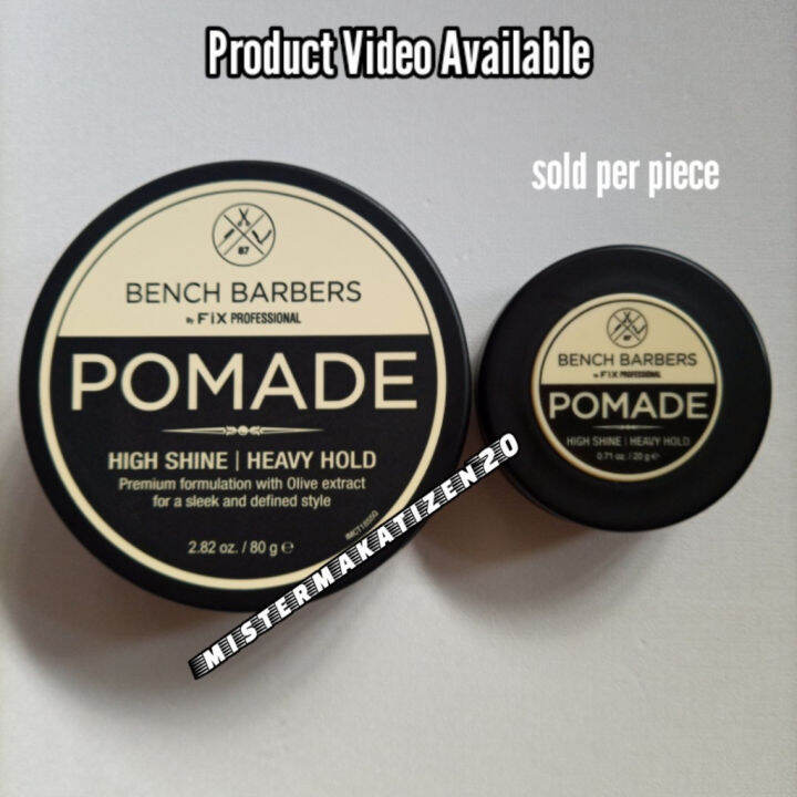 ★Bench Barbers Pomade High Shine 80g20g Pensshoppe Pomade Slick Shine ...