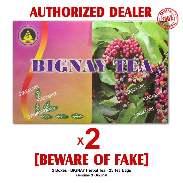 BIGNAY Tea 30's Old Packaging, 20's New Packaging AUTHENTIC - 2 Boxes ...